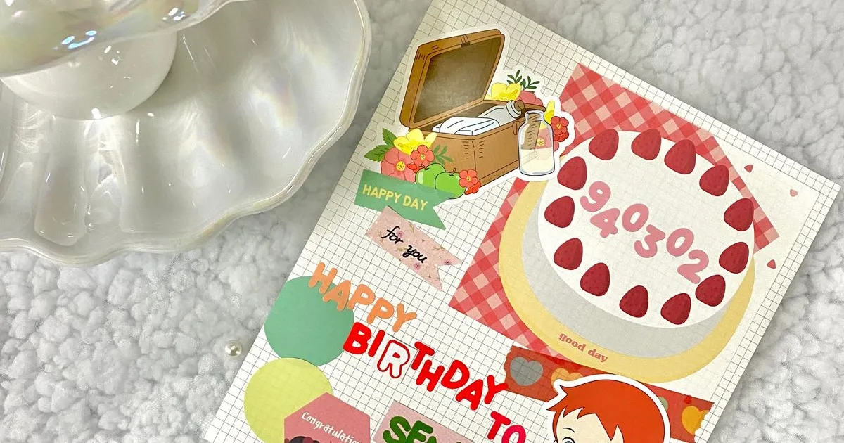생일 축하 다꾸 편지 제작 패키징 무료대필 가능 한디 숨고 숨은고수