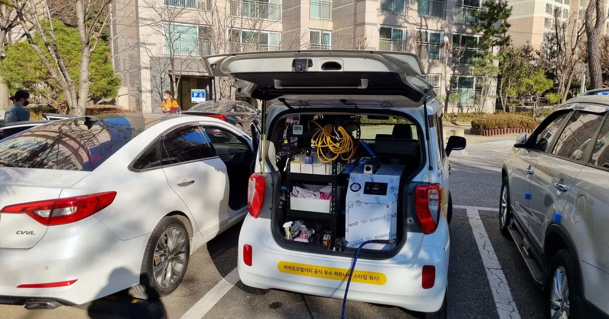 방문 스팀세차 라경진 숨고 숨은고수