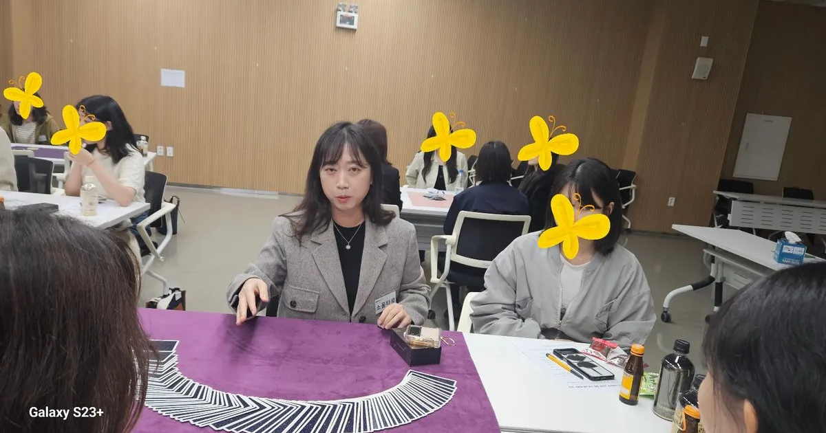타로 힐링프로그램 행사 타로다움마스터 숨고 숨은고수