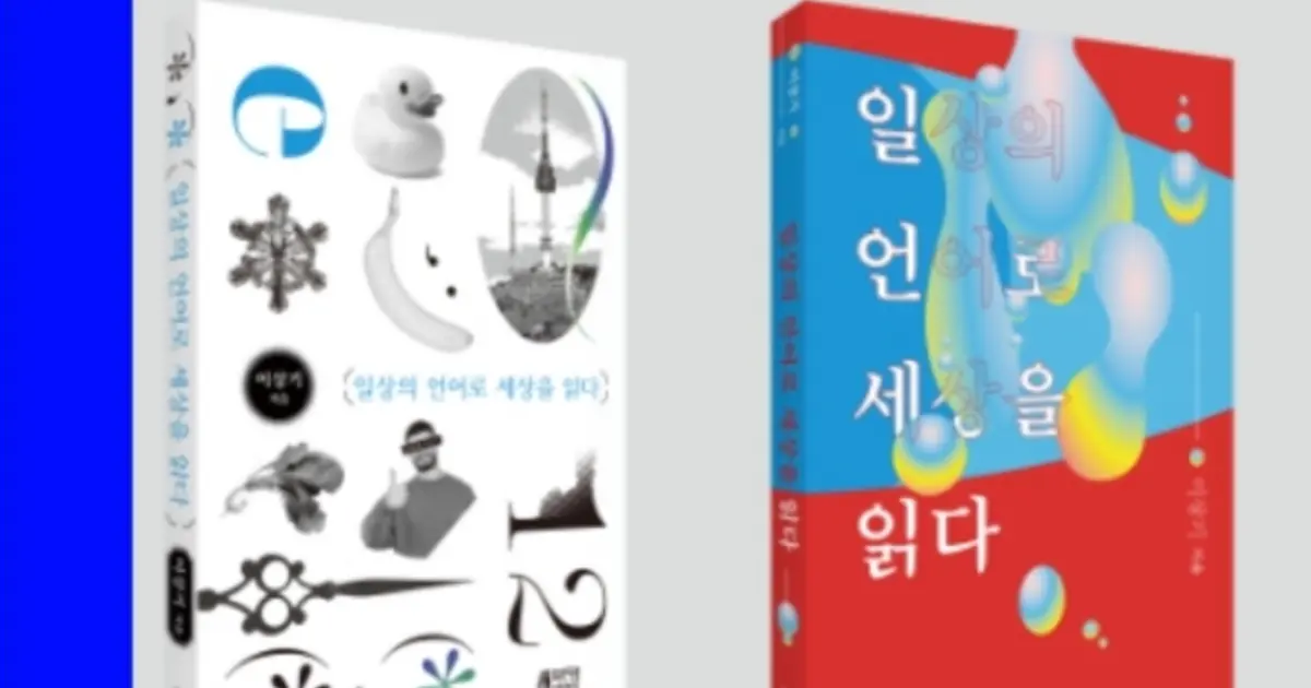 표지디자인 2 시안 이소연 숨고 숨은고수