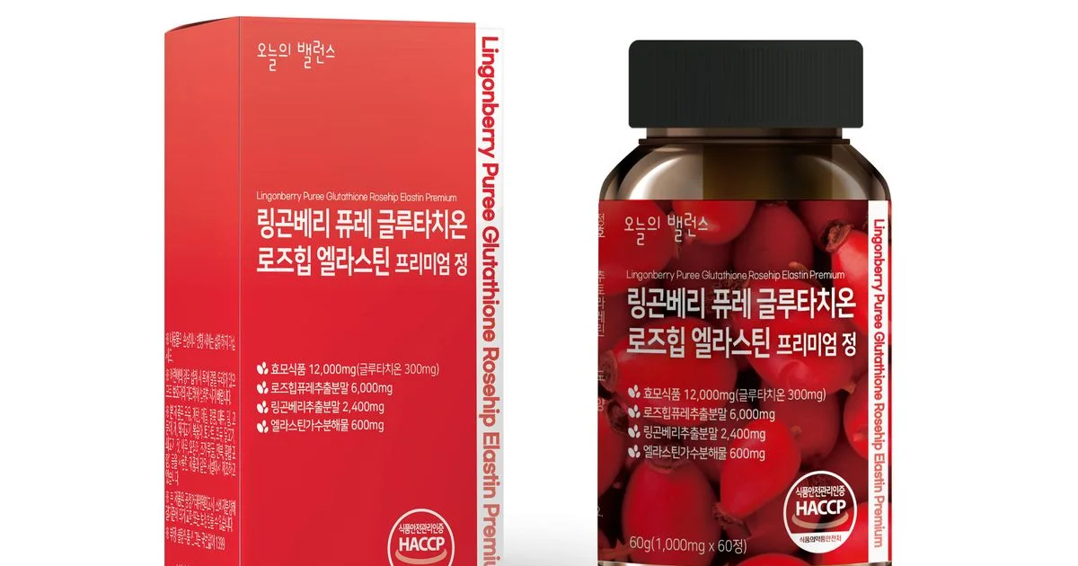 오늘의 밸런스 로즈힙 김재열 숨고 숨은고수