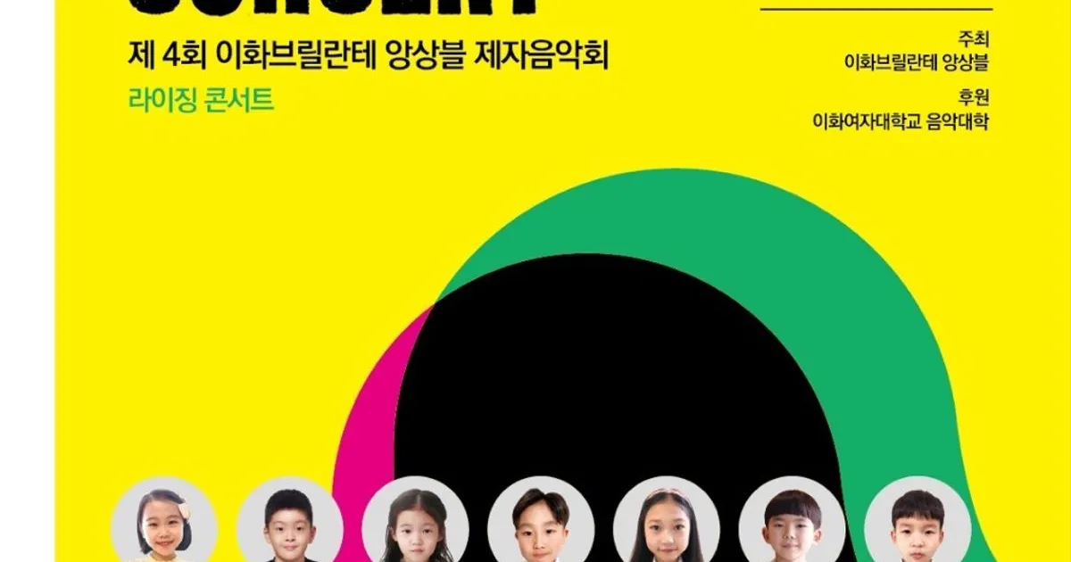 제자연주 한지애 숨고 숨은고수