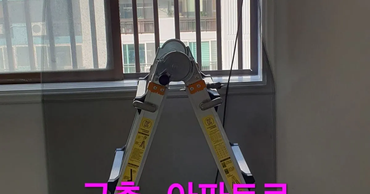 방충망틀 분리 절대불가 방닥방충망 닥터 숨고 숨은고수