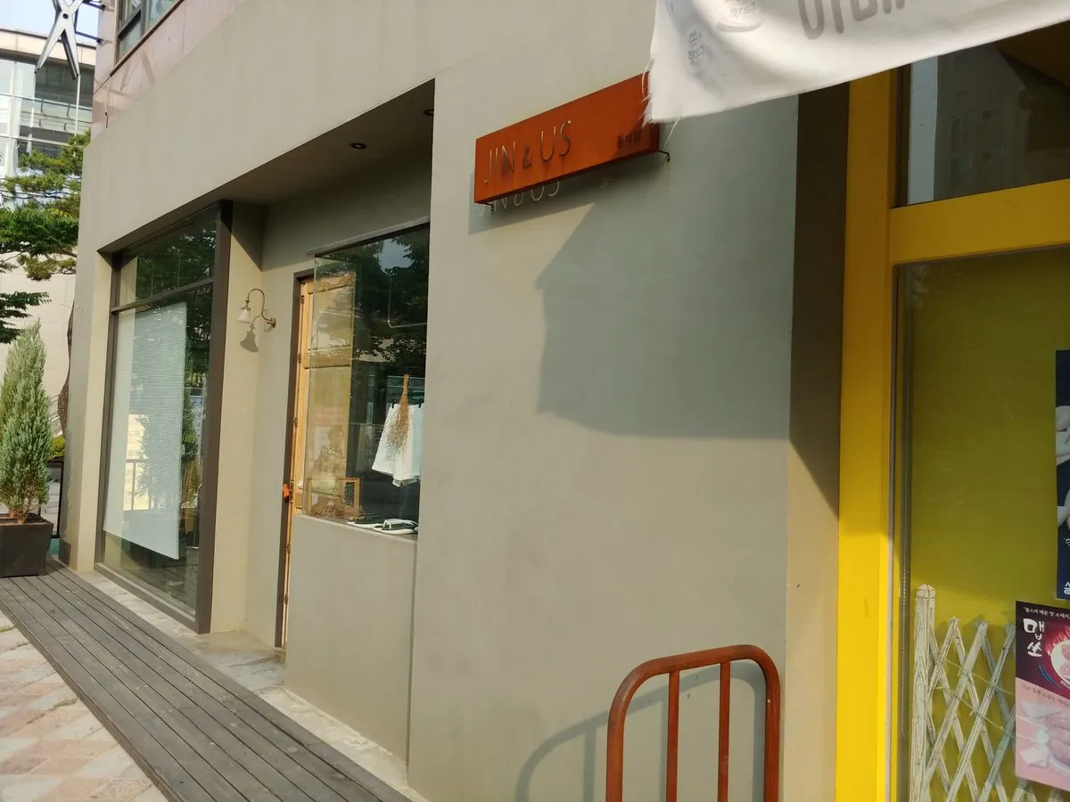 유럽미장 베네치안 트레버틴 스타코 빈티지 차수종 숨고 숨은고수