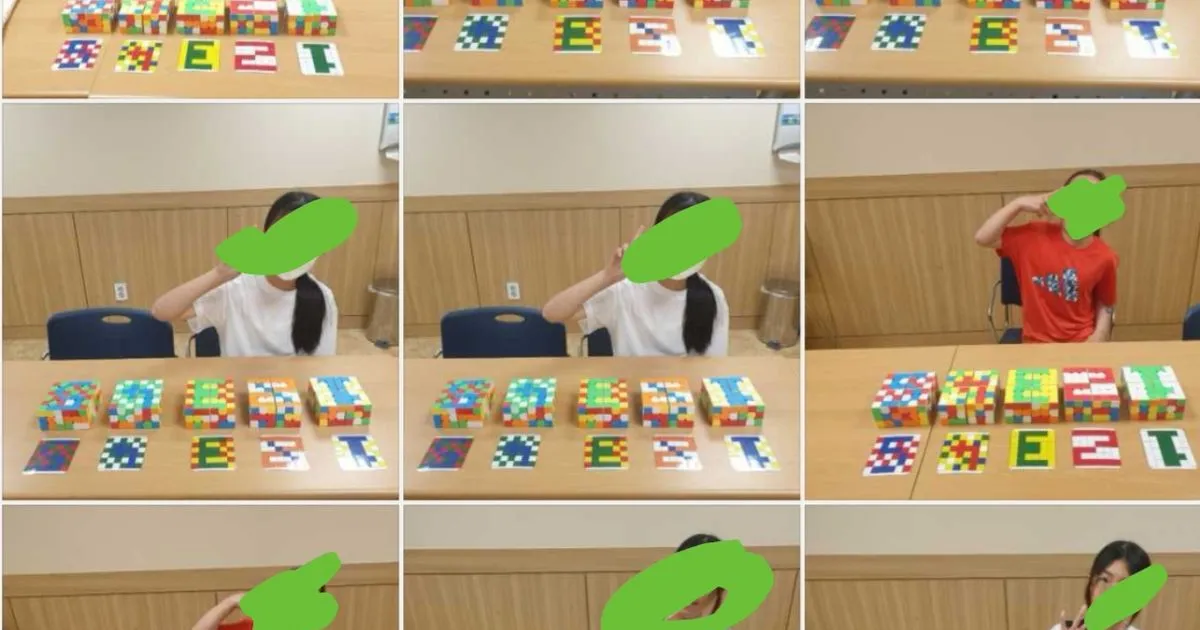 문화센타수업 큐브작품만들기 큐브이쌤 숨고 숨은고수