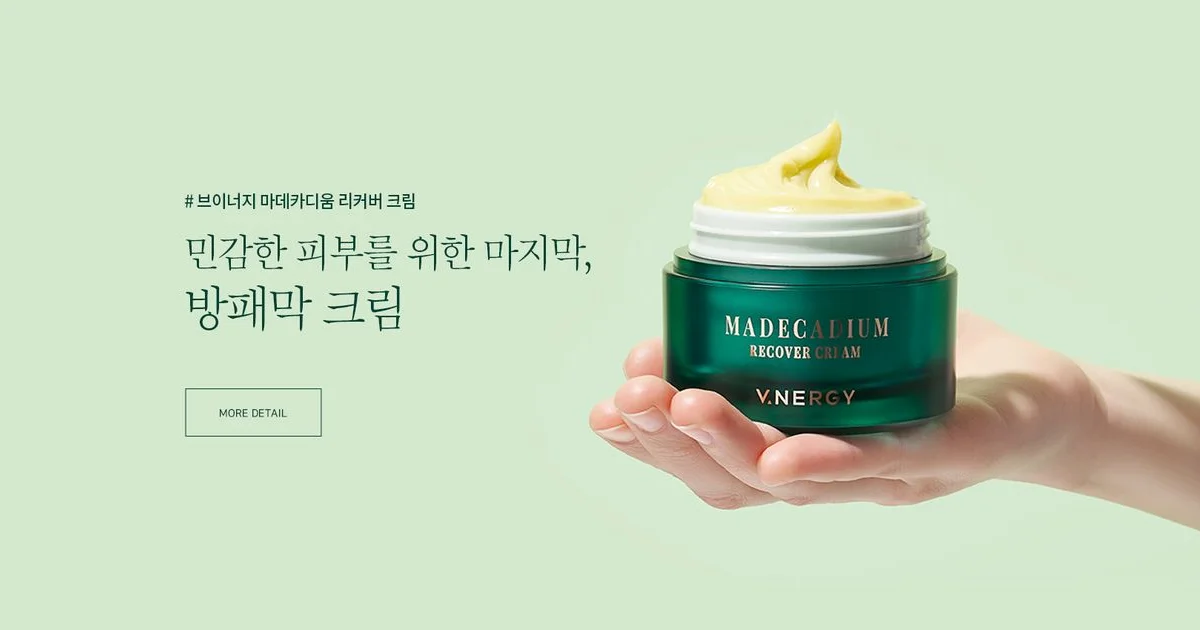 인터넷 배너디스플레이 광고 디자인 정수영 숨고 숨은고수