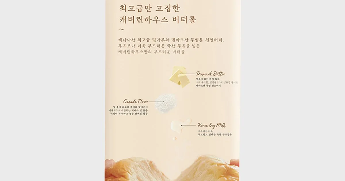 X배너 디자인 허니비디자인 숨고 숨은고수