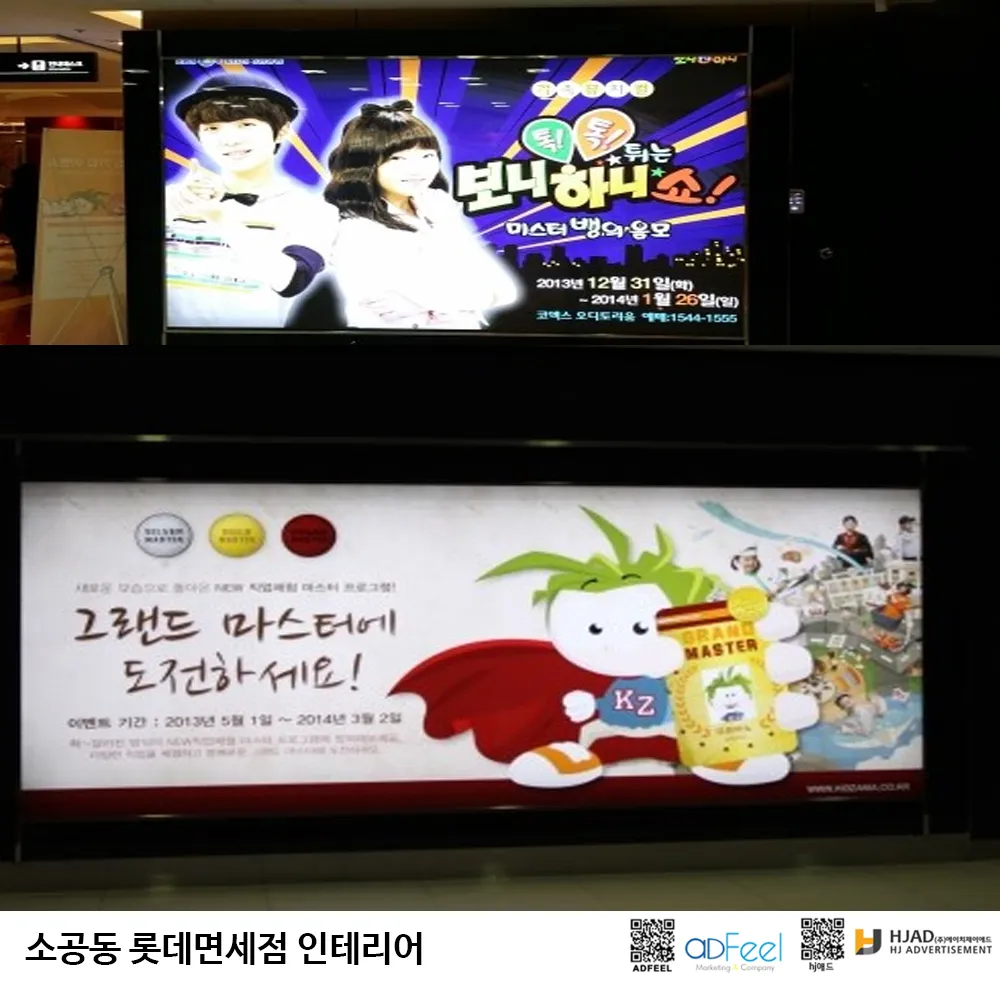 애드필커뮤니케이션즈 전진필 숨고 숨은고수