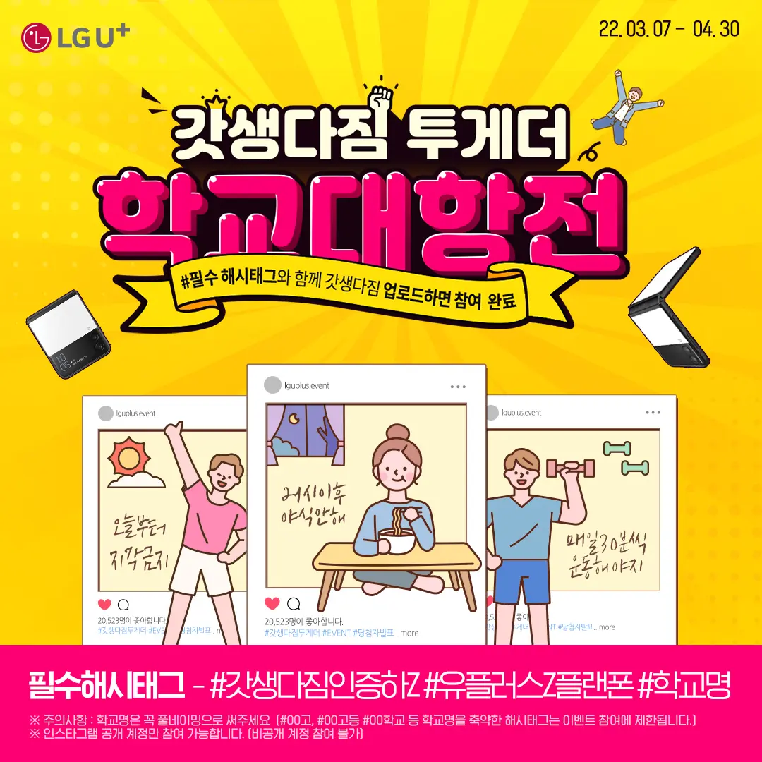 배너디자인 광고 아트디렉터오팔크리에이티브 숨고 숨은고수