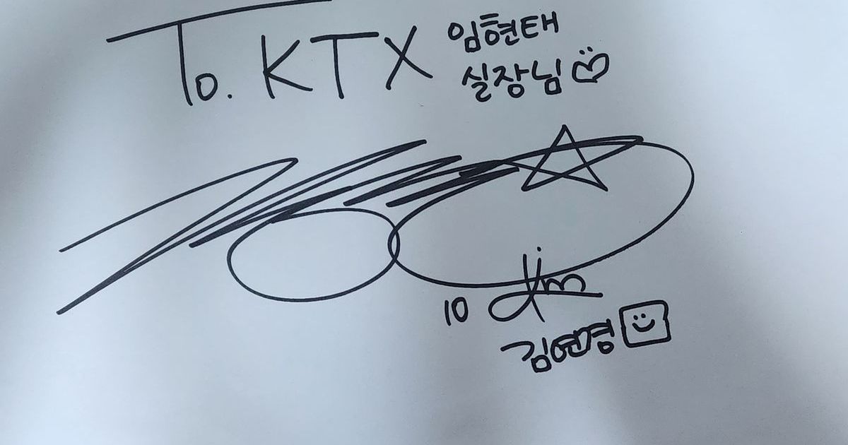 기흥 성남 이사 Ktx 익스프레스 숨고 숨은고수