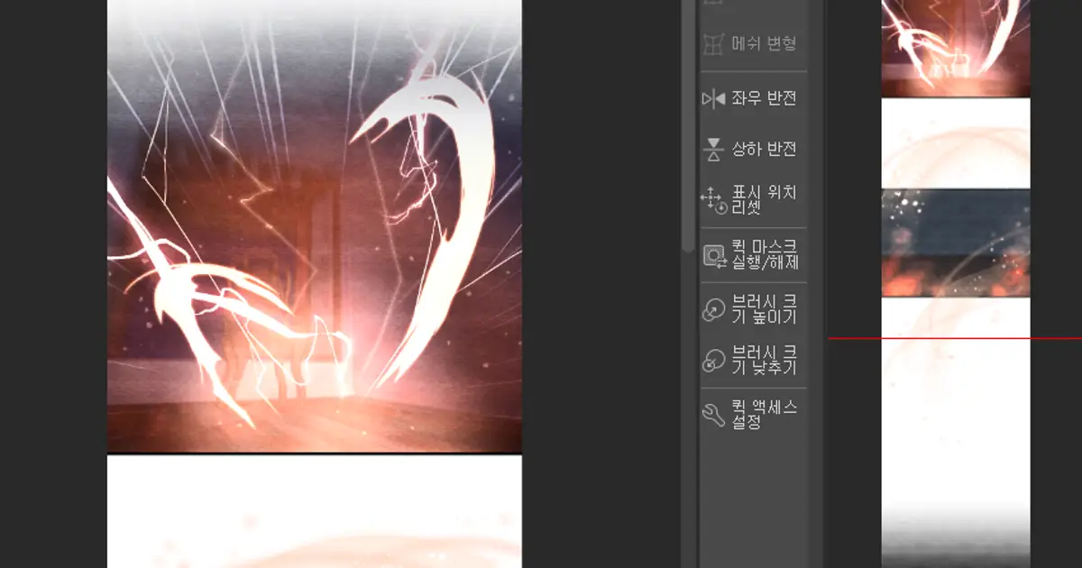 작업물커피여우김삼월완결 마뉴 작가 숨고 숨은고수