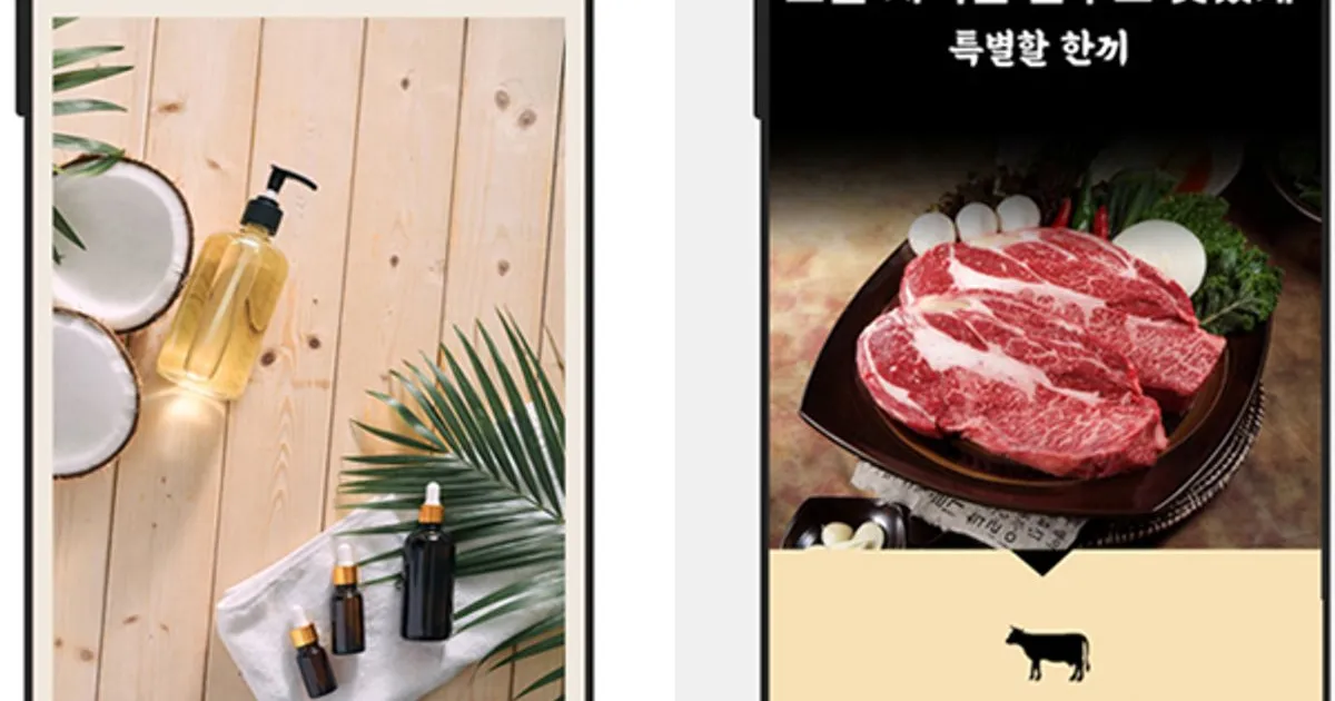 상세페이지 포트폴리오 이준호 숨고 숨은고수