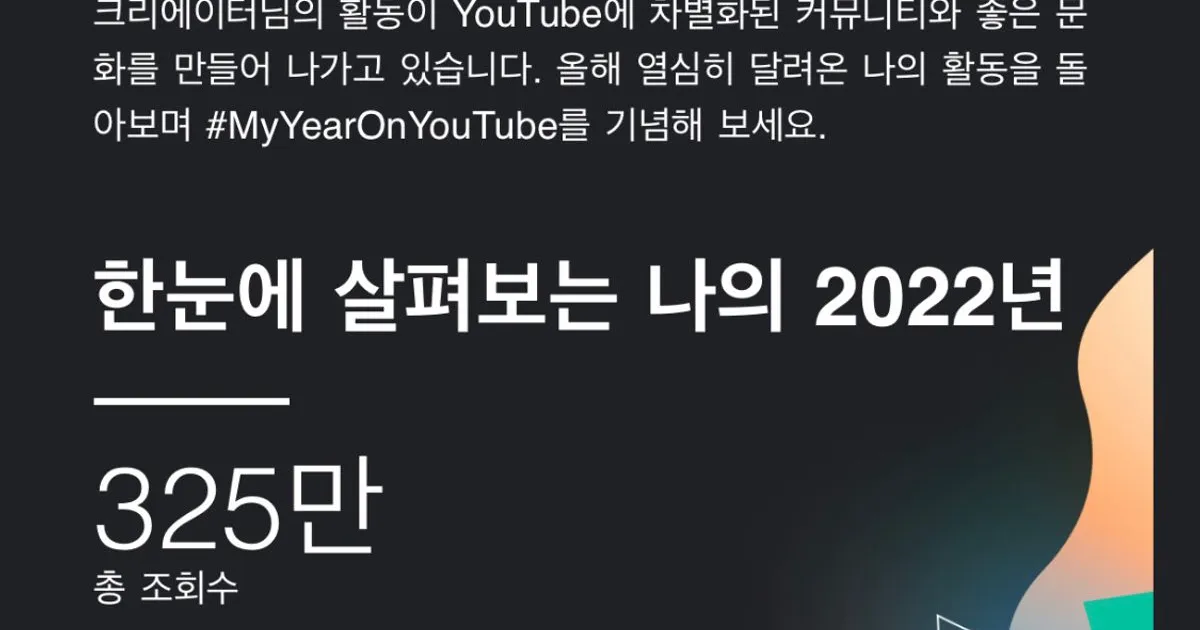 11만 유튜버 피아노미디 레슨 강건영 숨고 숨은고수