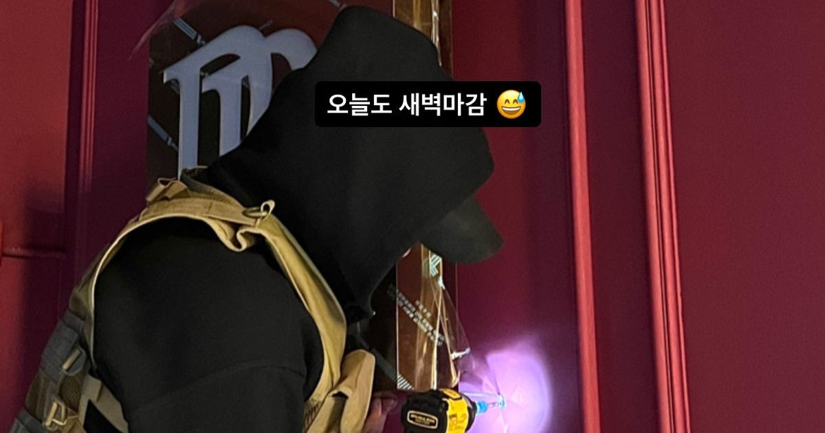 Sign 아베크싸인 숨고 숨은고수