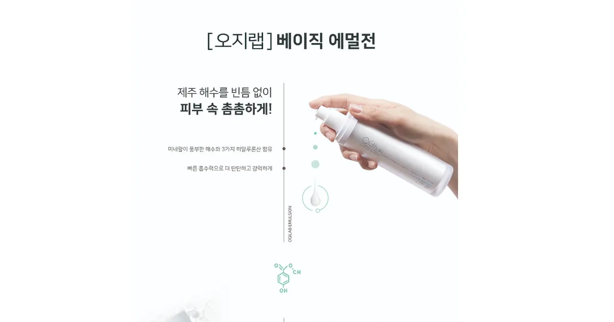 상세페이지 썸네일 디자인 디자인 마이봄 숨고 숨은고수