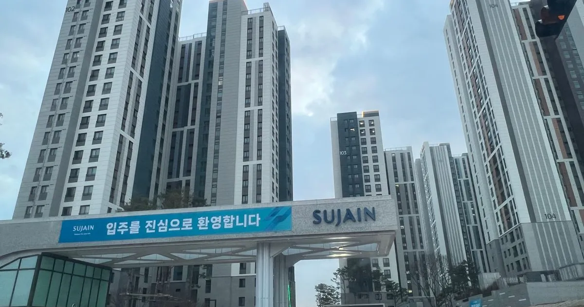 신축 화성 향남역한양수자인 차차클린 숨고 숨은고수