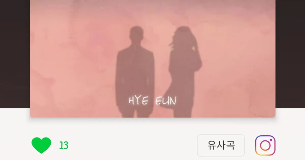 작사 작곡 편곡 참여 작곡 재즈피아노 미디 레슨 숨고 숨은고수