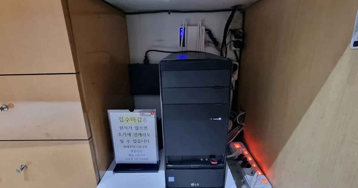 Pc Lan 선정리 제이케이컴퓨터jk Computer 숨고 숨은고수