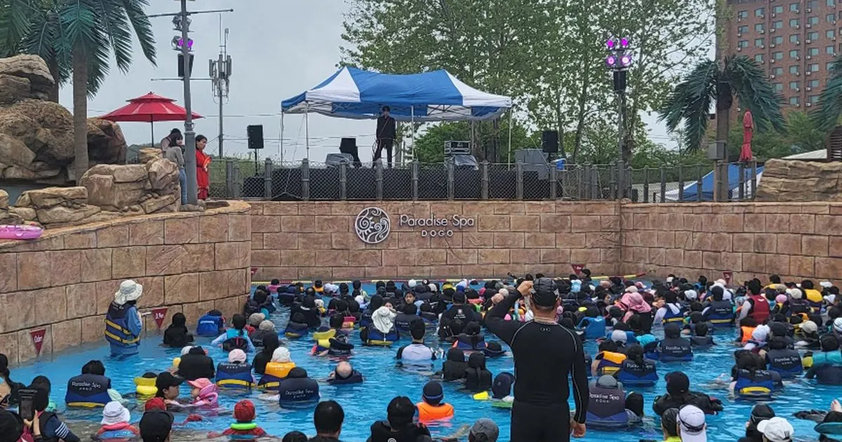 아산 파라다이스 도고 스파 마술공연 리틀플래닛 숨고 숨은고수