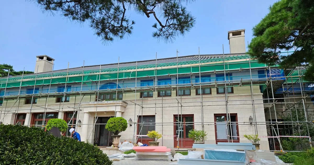 구세군 역사박물관 지붕 기와 남건현 숨고 숨은고수