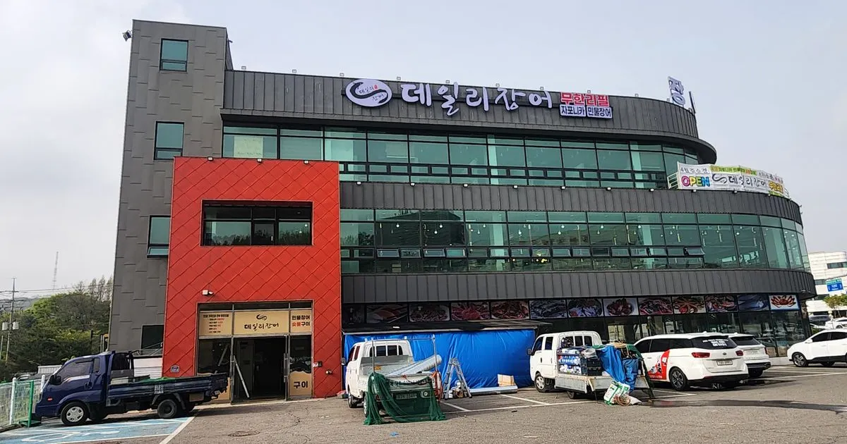 25등급 연소기 변경 공사건 화온 도시가스 숨고 숨은고수