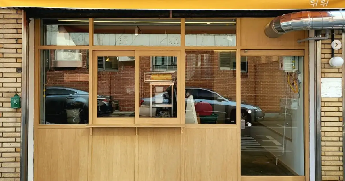 대구 동구 상가 필름 시공 유스인테리어필름 김팀장 숨고 숨은고수