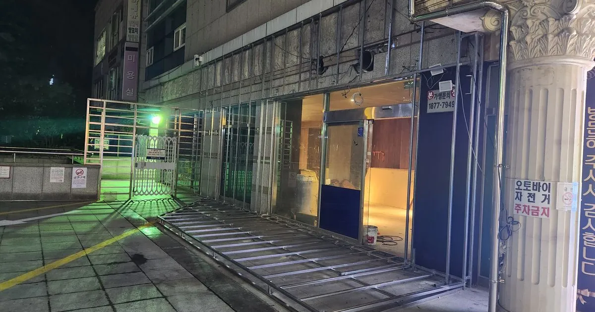 외부 하지작업 및 데크 골조시공 지원범 숨고 숨은고수