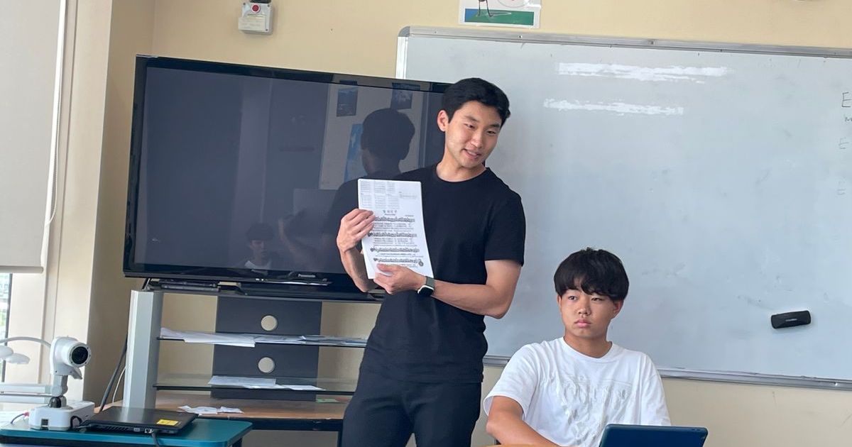 재미있는 기타레슨😊 고준형 숨고 숨은고수
