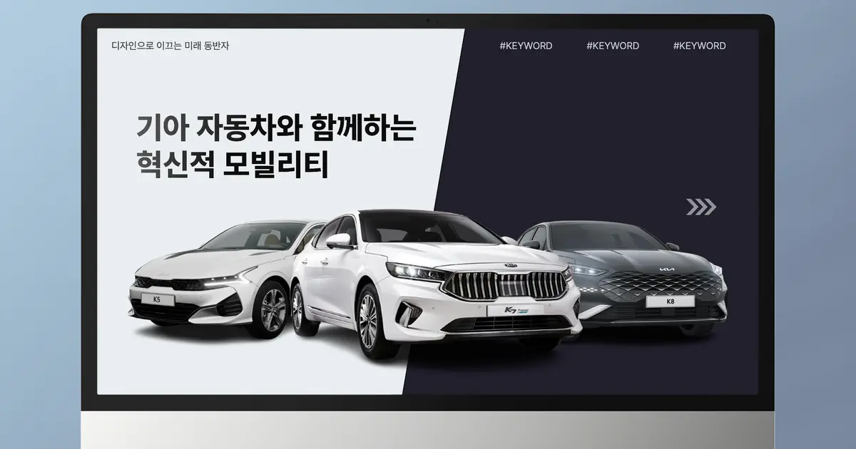Ppt제작이력서 포트폴리오 믿고 맡기는 포코ppt 숨고 숨은고수