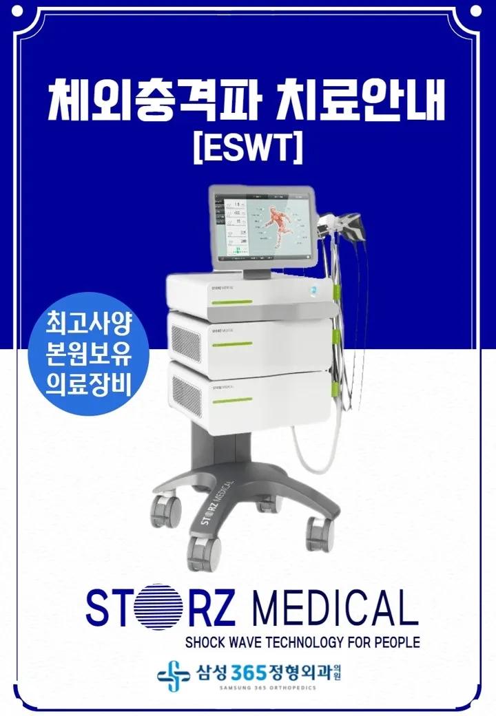 병원 상세 페이지 제작 이주령 숨고 숨은고수