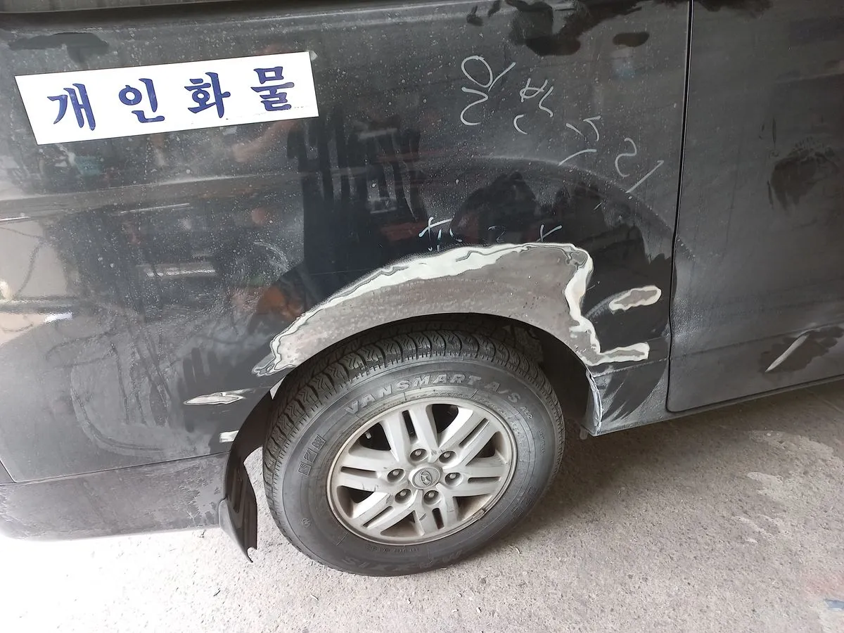 35년 경력의 자동차 외부수리 외길 인생 서민원 숨고 숨은고수