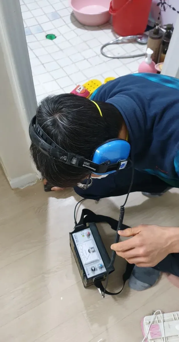 온수 배관 누수 탐지 및 수리 경기올누수탐지 숨고 숨은고수