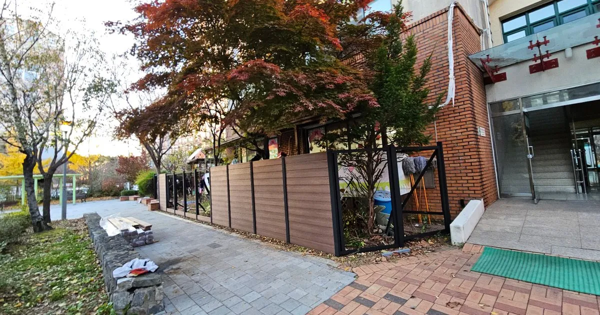 합성 울타리 시공 정광복 숨고 숨은고수
