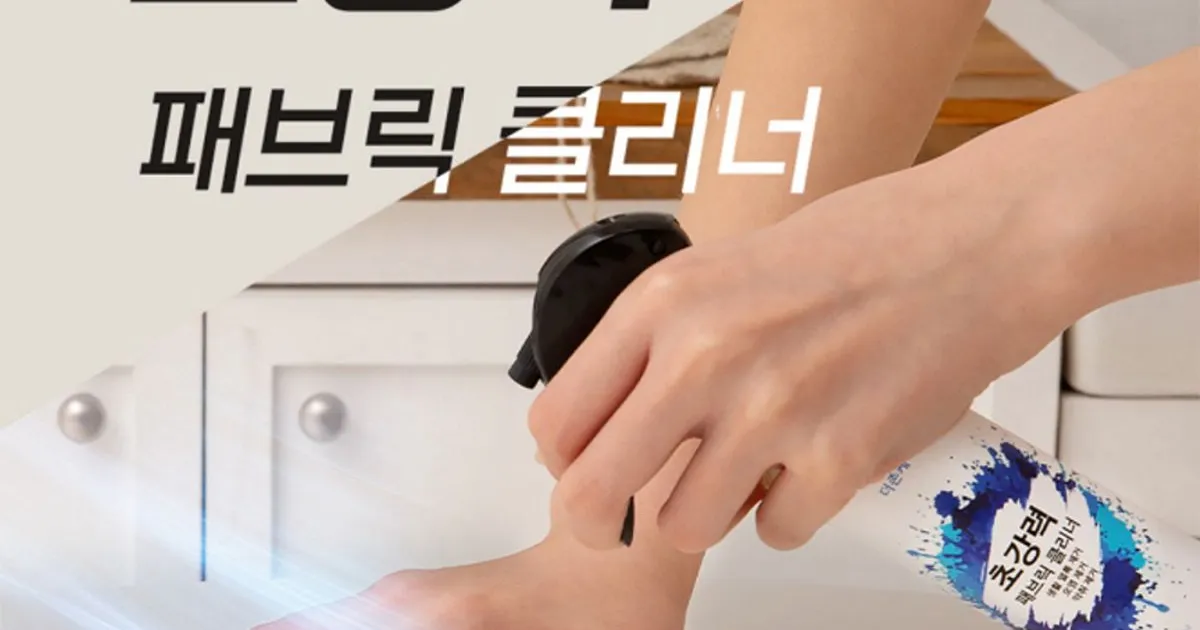 제품 상세페이지 언니들디자인 숨고 숨은고수