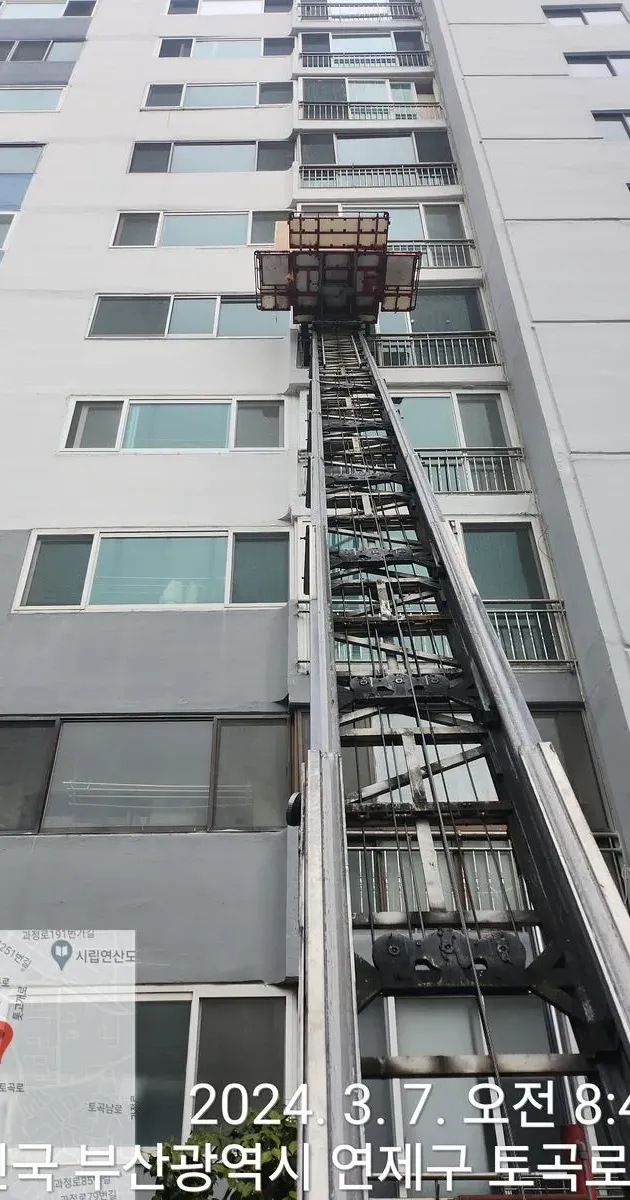 5층 안마의자 작업건 Yj 사다리스카이 숨고 숨은고수