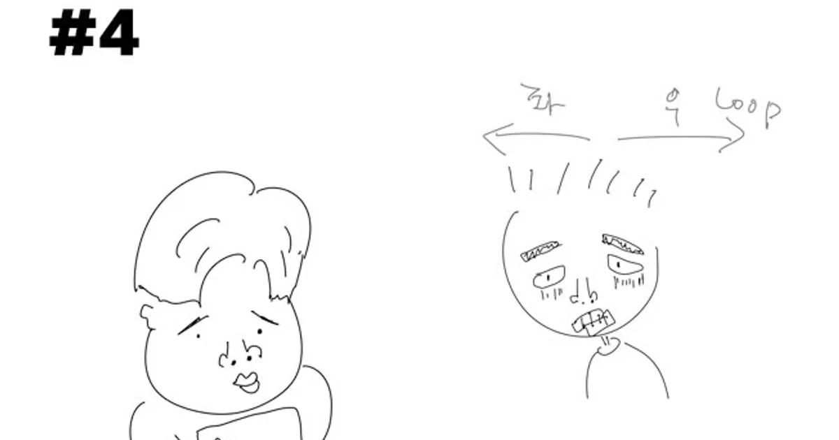 1분 애니메이션 스토리보드 작업물 홍춘스튜디오 숨고 숨은고수
