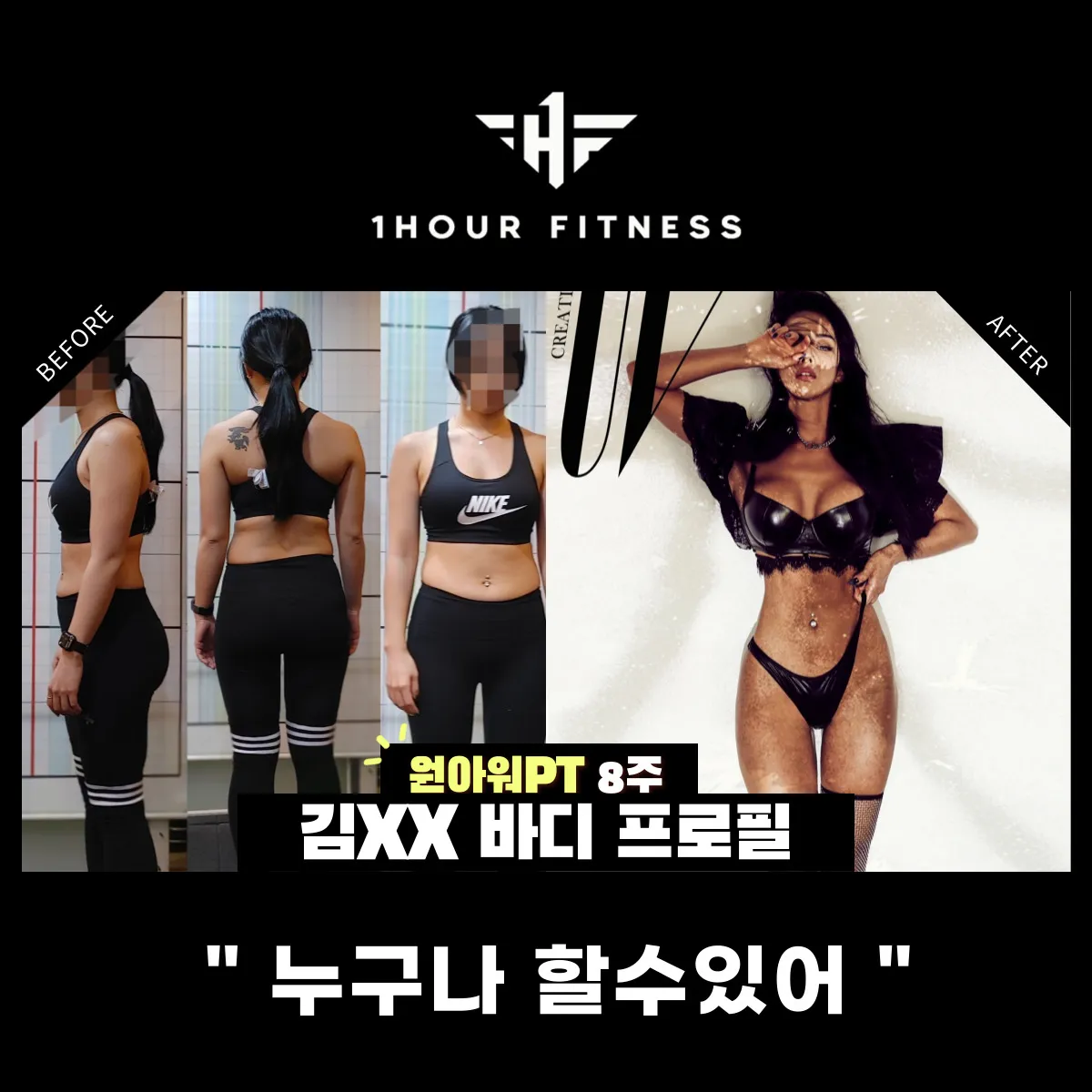 숨고숨은고수 1000만명이 선택한 전국민 생활 솔루션