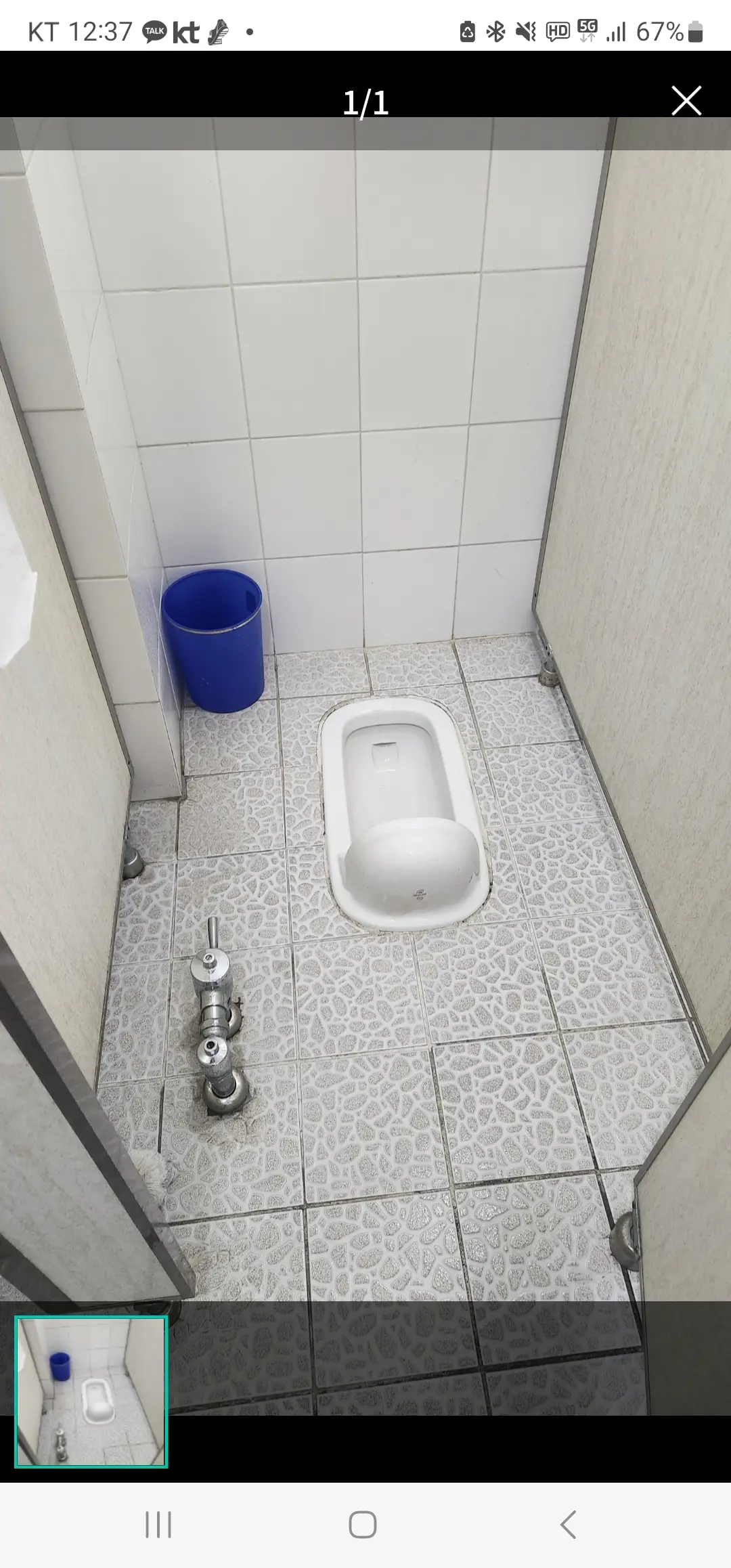 화변기 양변기로 교체 작업 바로종합설비홍현영 숨고 숨은고수