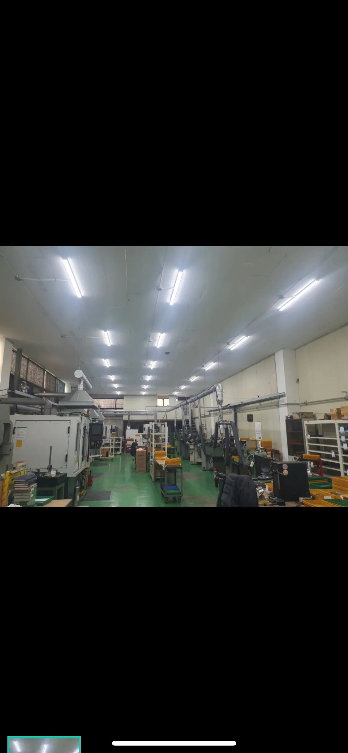 공장 조명교체공사 설치만 이봉용 숨고 숨은고수
