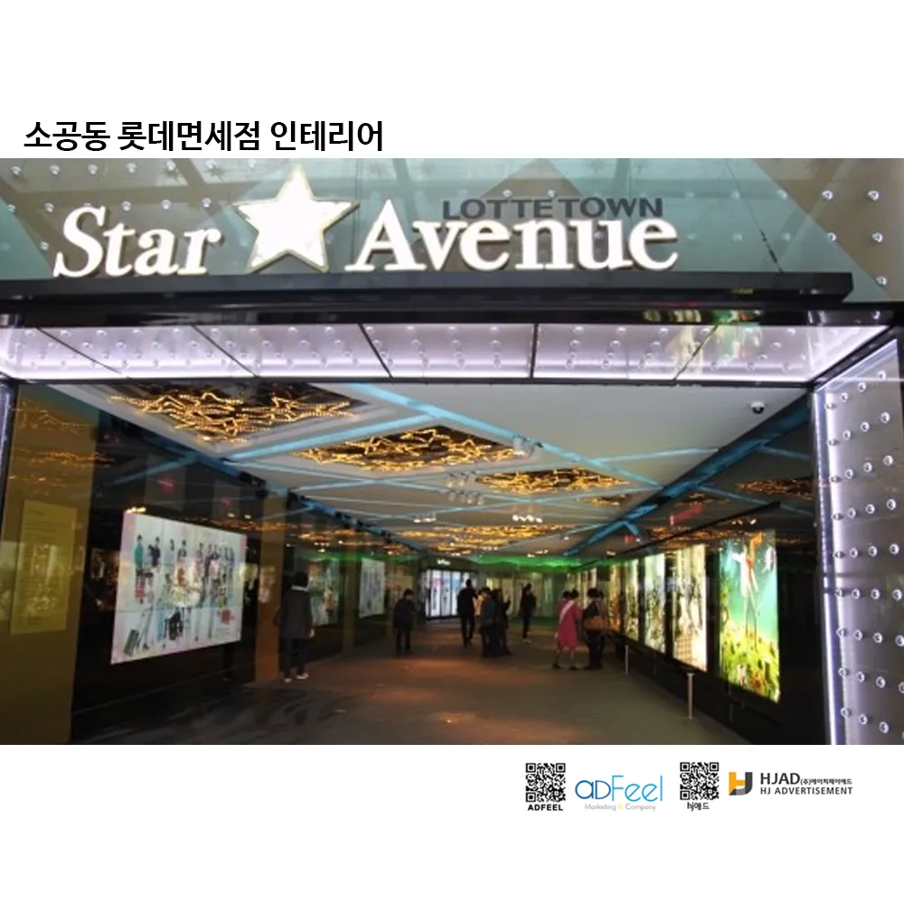 애드필커뮤니케이션즈 전진필 숨고 숨은고수