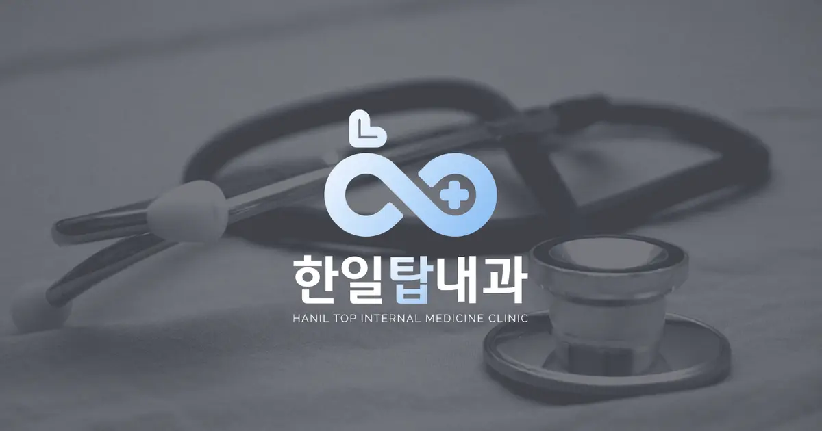 병원 로고 디자인 스튜디오 무디크 숨고 숨은고수