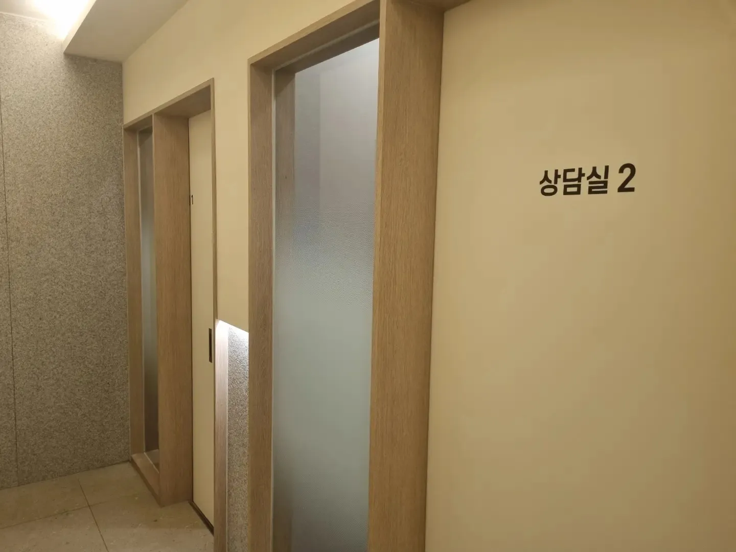 경산 한의원 간판 디자인 제작 시공 최영필 숨고 숨은고수