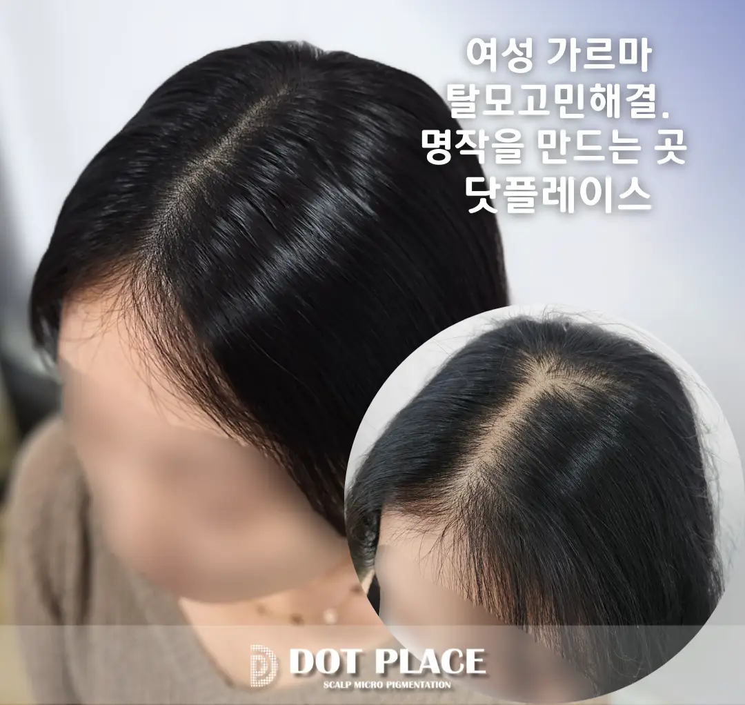 여성 작업물 닷플레이스 숨고 숨은고수