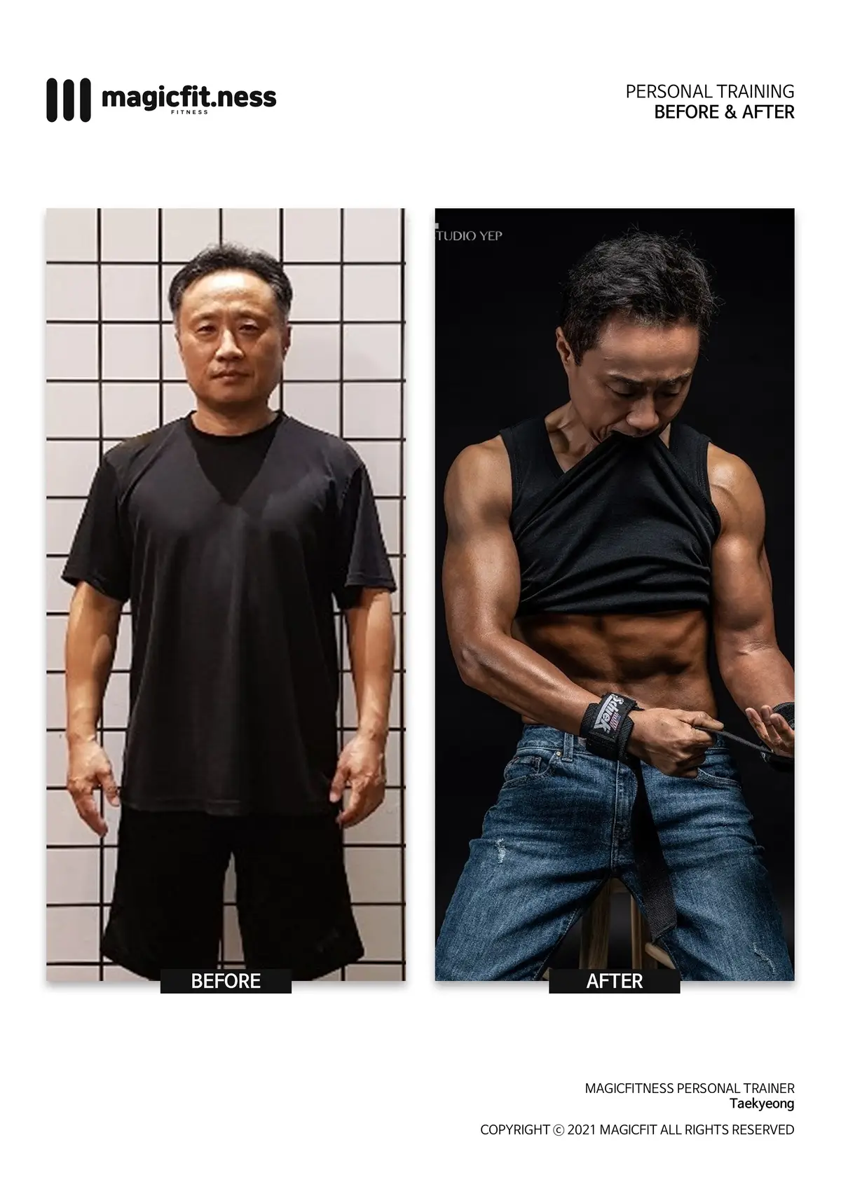 55세 나이 첫운동 바디프로필 촬영완료 성태경 숨고 숨은고수