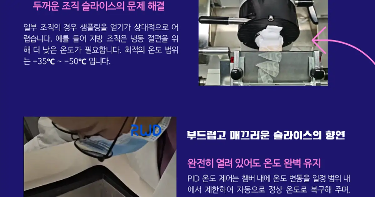 제품 홍보 뉴스레터 디자인 디자인으로 마케팅하기 숨고 숨은고수