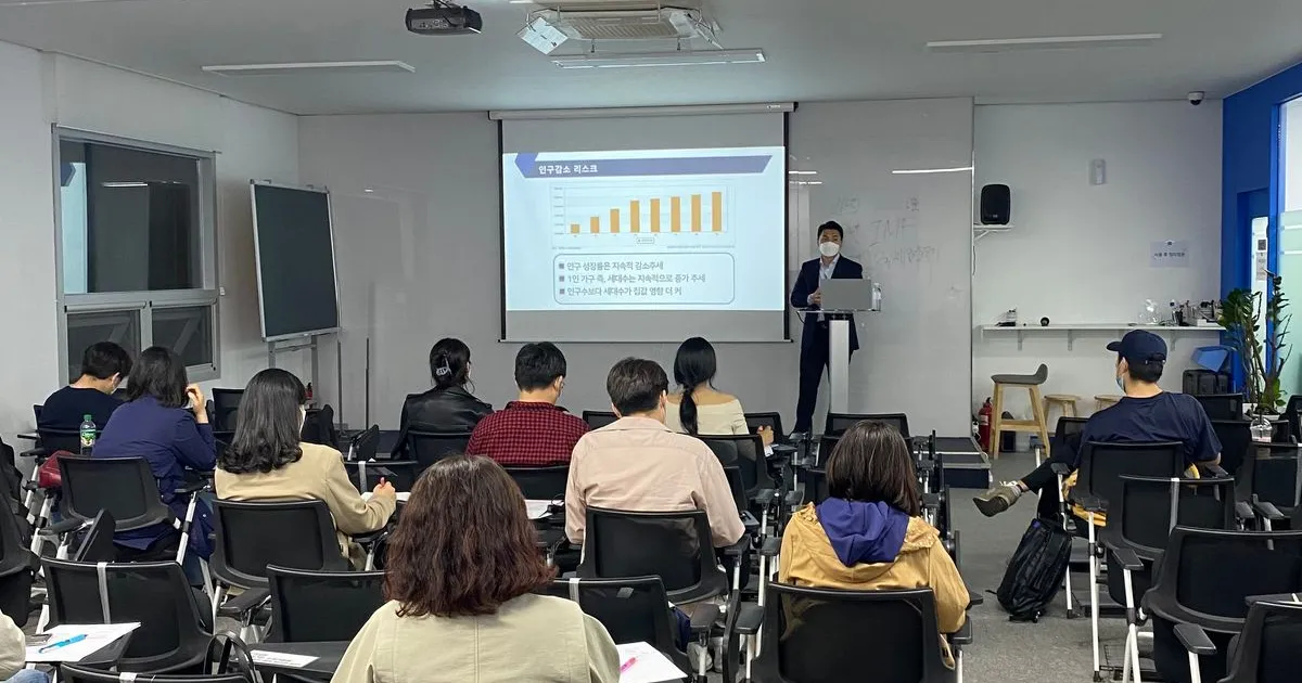 빌라투자의 정석 강의 지세환 숨고 숨은고수