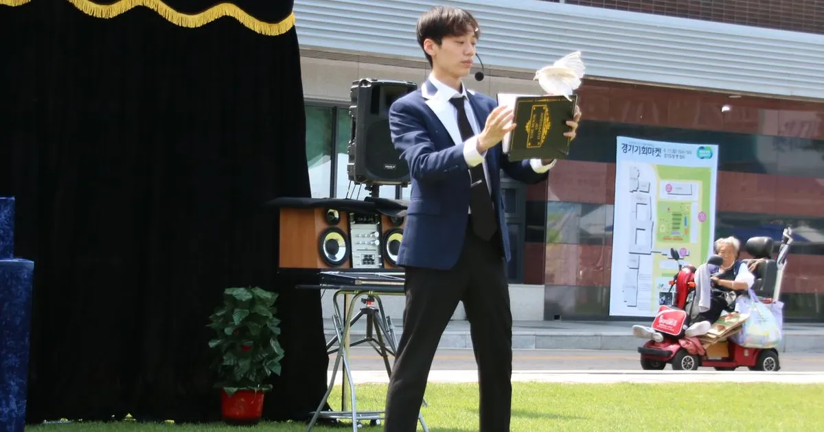 경기도청에서 진행된 경기기회마켓 축제 마술쇼 리틀플래닛 숨고 숨은고수
