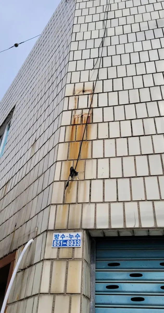 외벽 찌든 때 녹제거 클리닝 노크포항대구경주울산 숨고 숨은고수