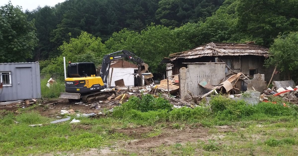 도평리건물완파 김마리 숨고 숨은고수