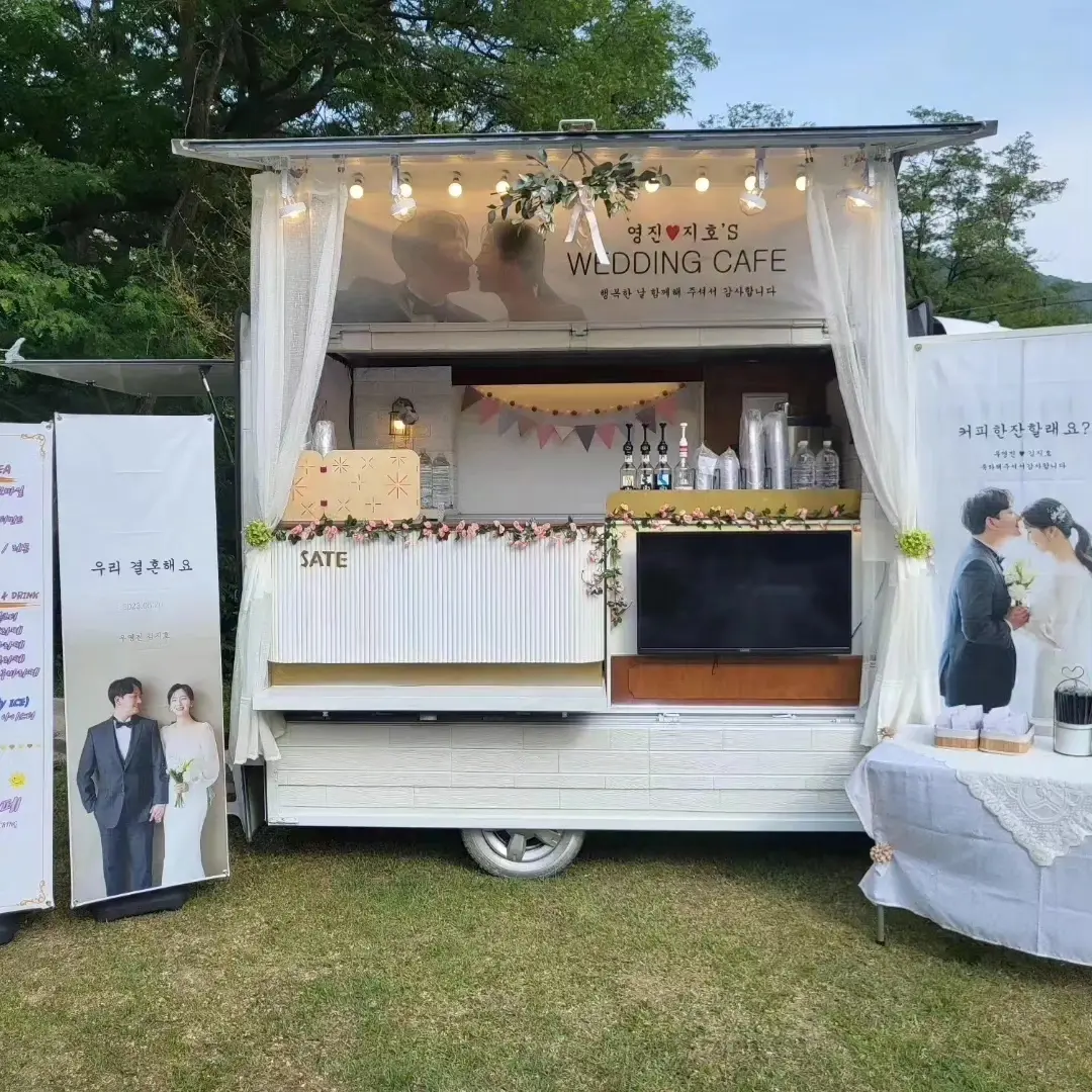 결혼식케이터링 별꽃카페 숨고 숨은고수